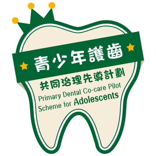 Service Provider Information - Department of Health